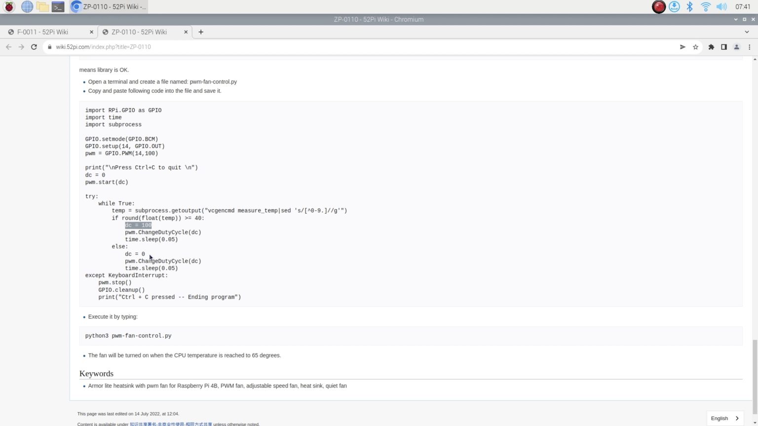 Connecting A PWM Fan To A Raspberry Pi - The DIY Life
